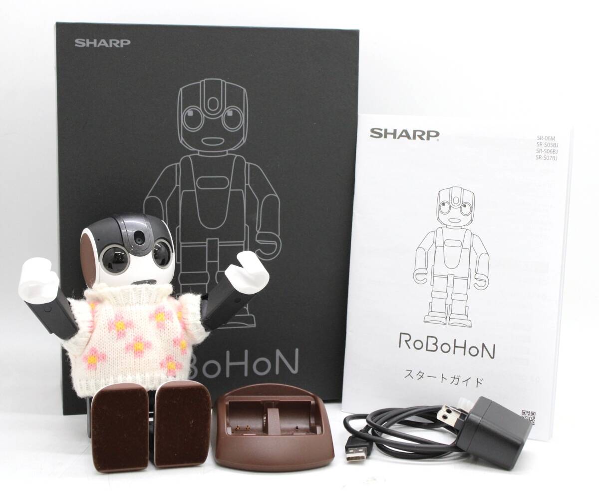 【目立った傷や汚れなし】良品 シャープ ロボホン SR-06M-T セーター付き モバイル型 ロボット ホビー SHARP RoBoHon ITBEI2UH7XQW-YR-35-byebyeの ...