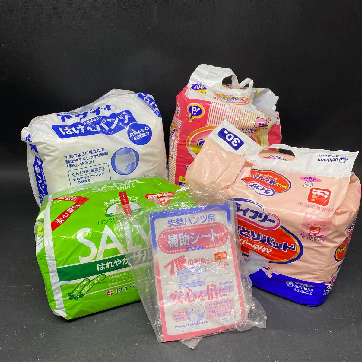 【未使用】N 5155 [ 介護用 オムツ まとめて！] 大人用オムツ パンツ型 ライフリー アクティー 尿取りパット 女性用 開封済み 現状品 保管品の落札情報詳細 - Yahoo ...