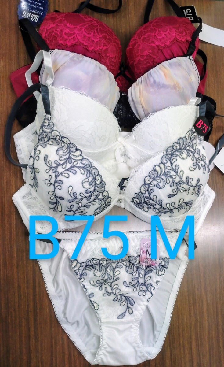 【未使用】ブラジャー＆ショーツ 4組セット B75 Mサイズの落札情報詳細 - Yahoo!オークション落札価格検索 オークフリー