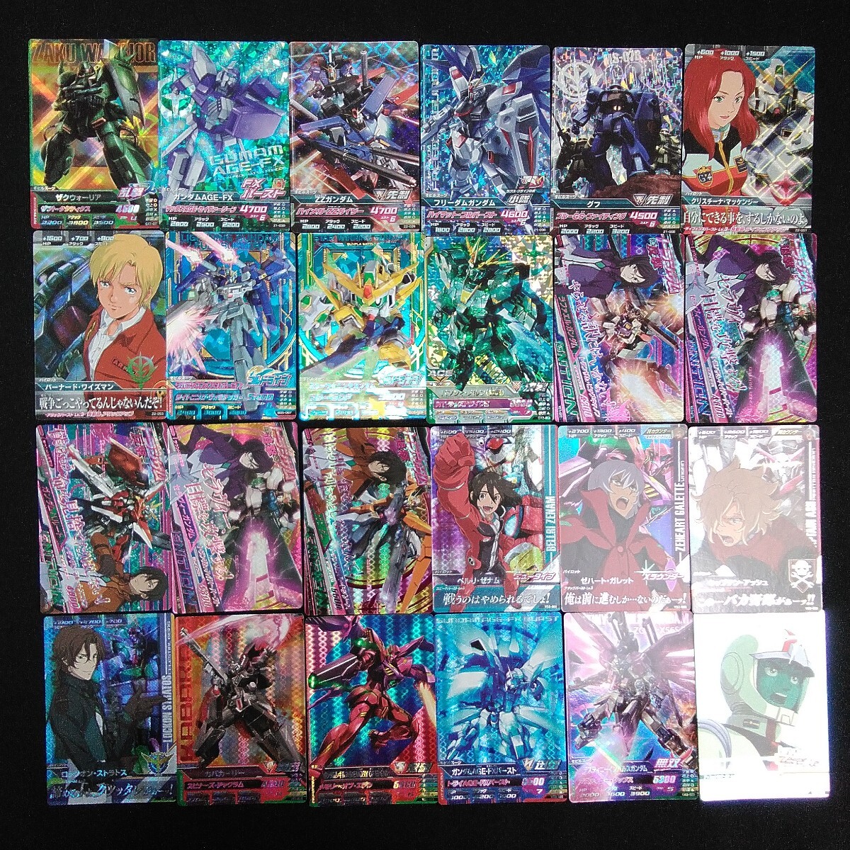 【未使用】ガンダムトライエイジ オペレーションエース04弾(OA4-082) CP ガンダムDX 複数枚あり 絶版の落札情報詳細 - Yahoo!オークション落札価格検索 オークフリー