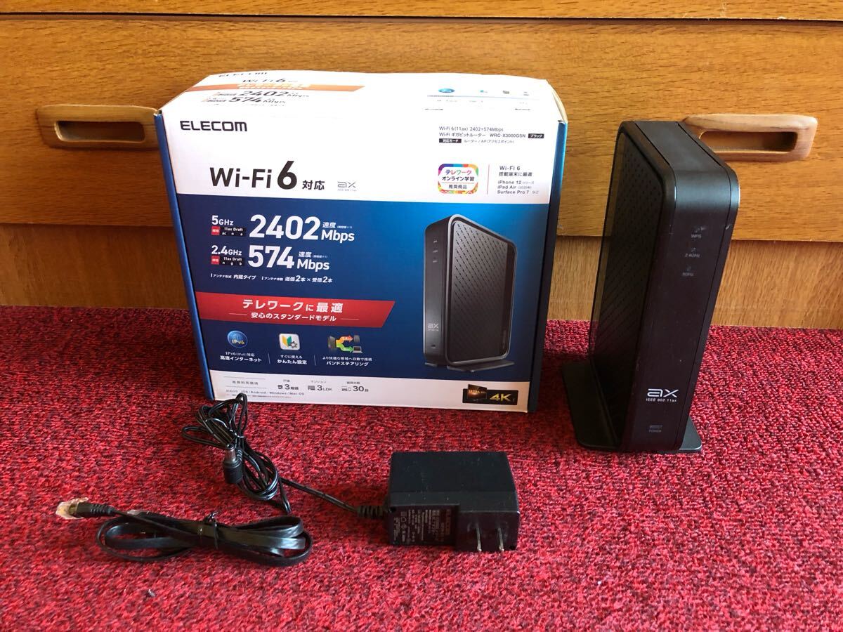 【やや傷や汚れあり】エレコム ELECOM Wi-Fiルーター 無線LAN AX3000 2402+574Mbps ブラックの落札情報詳細 - Yahoo!オークション落札価格検索 オークフリー