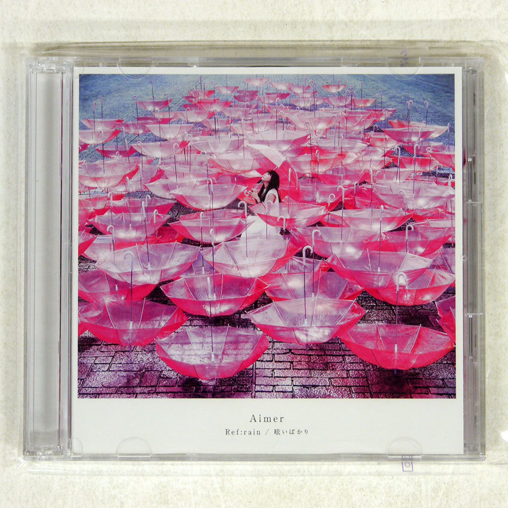 【やや傷や汚れあり】国内盤 AIMER (エメ)/REF:RAIN / 眩いばかり/SME RECORDS SECL2252 CD の落札情報詳細 - Yahoo!オークション落札価格検索 ...