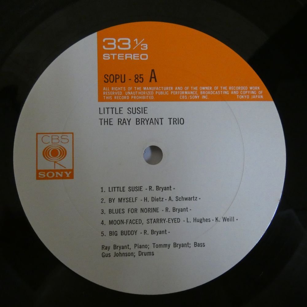 【やや傷や汚れあり】48047266;【国内盤】The Ray Bryant Trio / Little Susieの落札情報詳細 ...