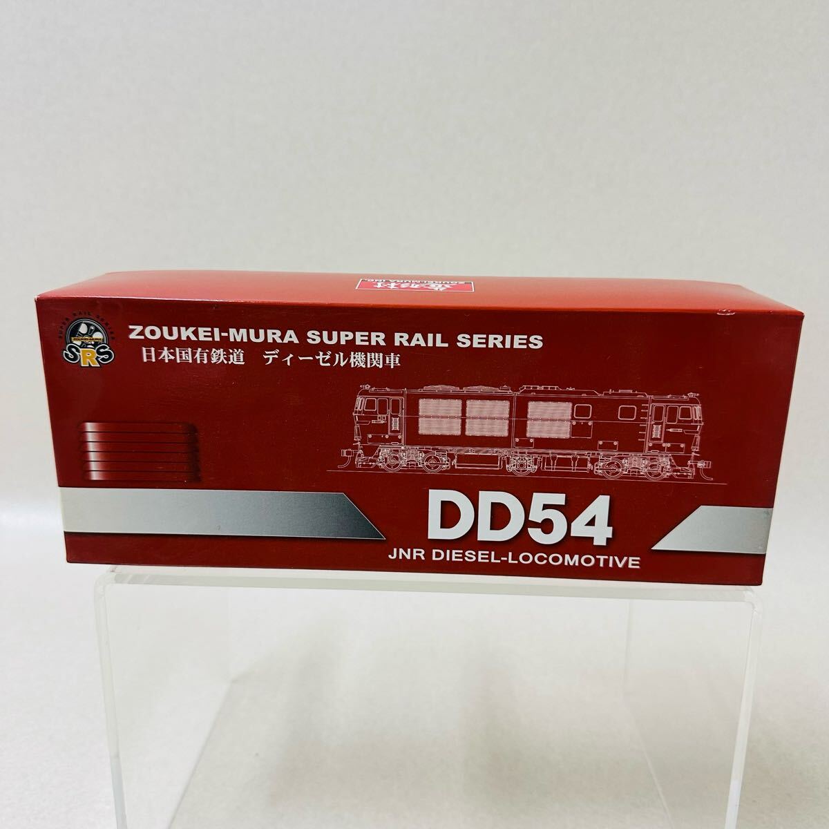【やや傷や汚れあり】造形村 DD54形 5次形 25～29号機 ディゼンル 16番1/80 16.5mmの落札情報詳細 - Yahoo!オークション落札価格検索 オークフリー