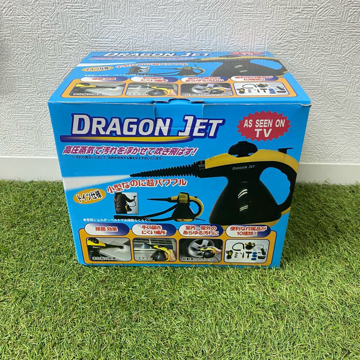 【未使用に近い】DRAGON JET スチームクリーナー AKZ-9018 高圧洗浄機 掃除 ドラゴンジェット コンパクトタイプ 洗車の落札情報詳細 - Yahoo!オークション落札価格検索 ...