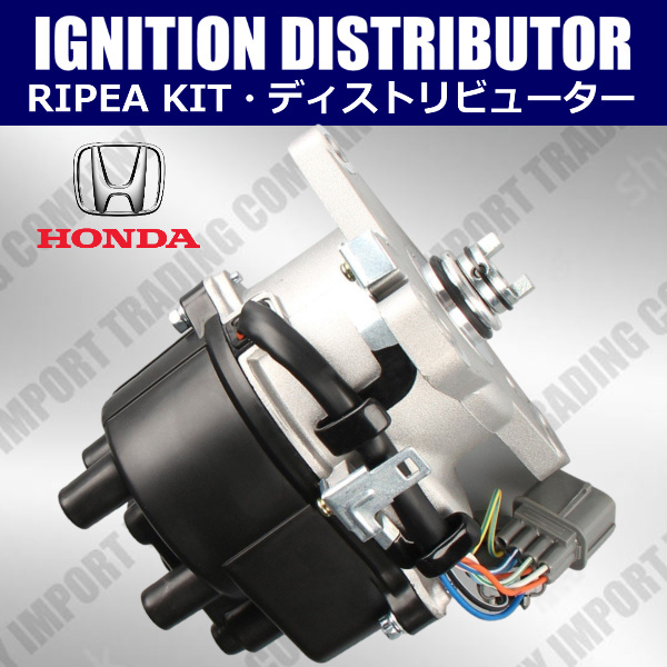 【未使用】ホンダ デスビ ディストリビューター インテグラ TYPE-R DC2 DB8 30100-P73-A02 TD87U VTEC 16バルブの落札情報詳細 - Yahoo ...