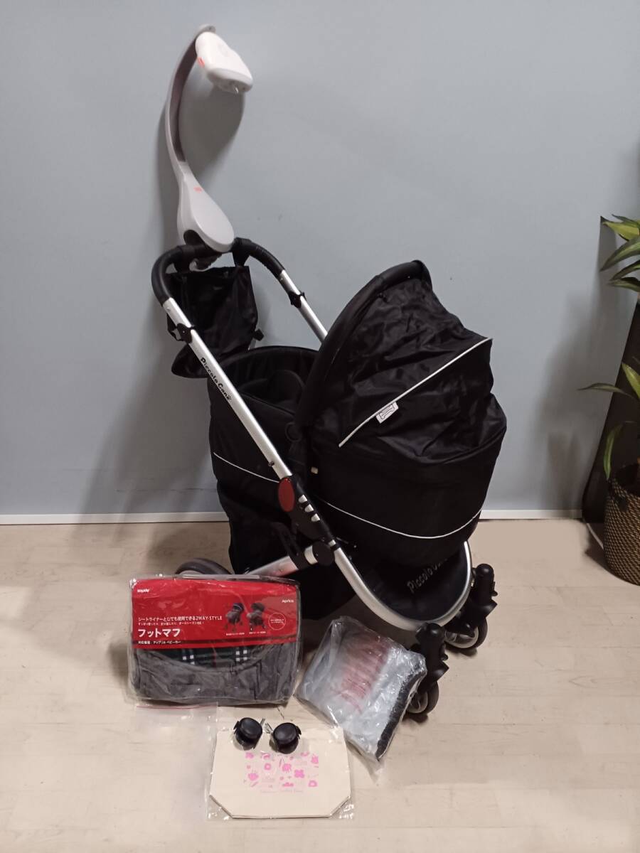 【目立った傷や汚れなし】16761-02★Piccolo Cane/ピッコロカーネ Tant リバーシブル ペットカート ペットキャリー★の落札情報詳細 - Yahoo!オークション落札価格 ...