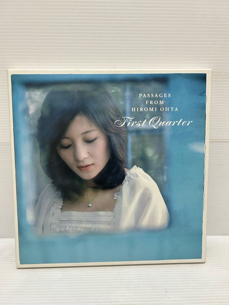 【目立った傷や汚れなし】 G150 CD 美盤 太田裕美 BOX 3枚組 ポスター付 太田裕美の軌跡 First Quarter デビュー25周年記念の落札情報詳細 - Yahoo ...