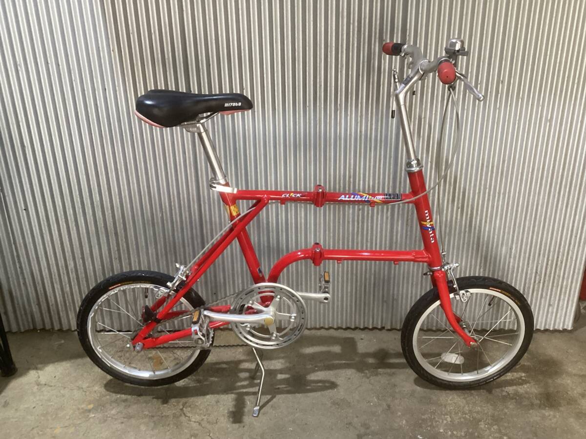 【傷や汚れあり】ミヤタ Miyata CLICK FOLDING 中古 折りたたみ自転車 16インチ 試乗確認済み 16インチ 状態まあまあ ...