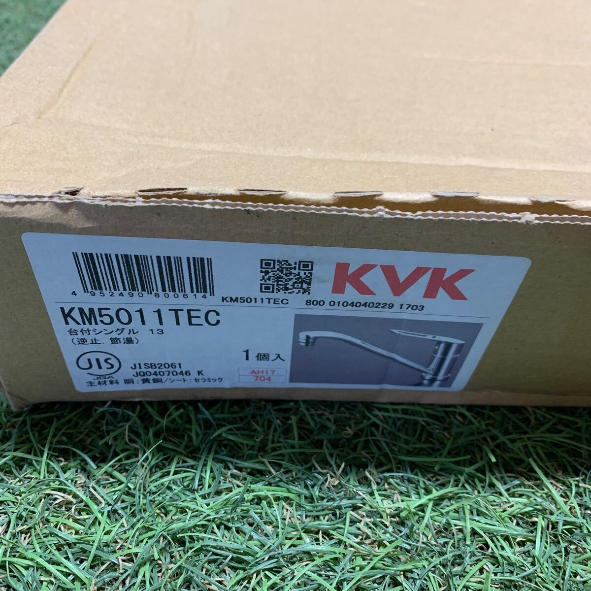 【未使用】TO381-N38 KVK ケーブイケー 台付シングル13 (逆止.節湯) KM5011TEC キッチン 箱キズ汚れ有り 未開封 保管品 金具の落札情報詳細 - Yahoo ...