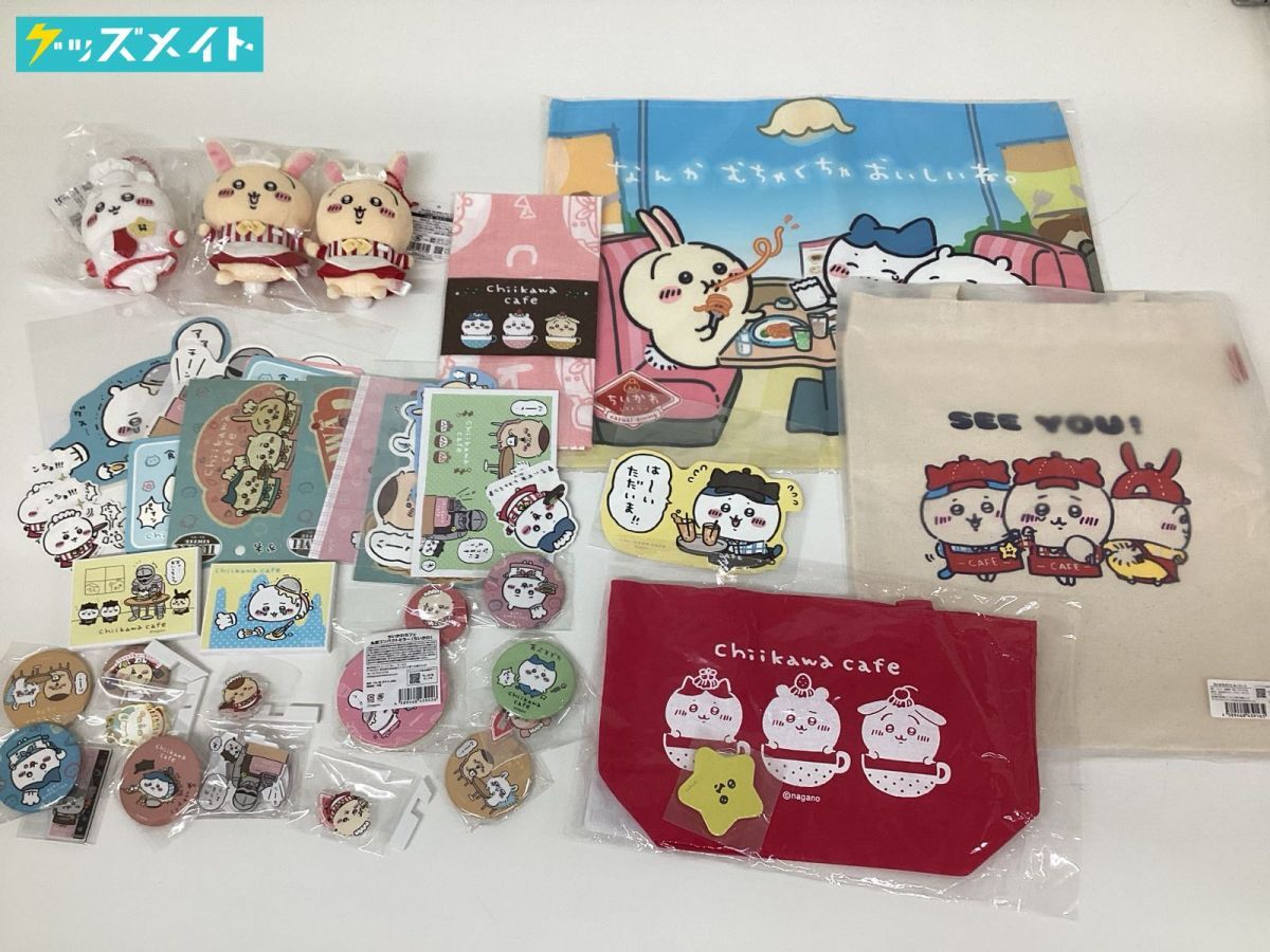 【新品】 AASE OG PREBEN JANGAARD はりねずみ ランチョンマット（紺） デッドストック ビンテージ 60’S 70’S ...