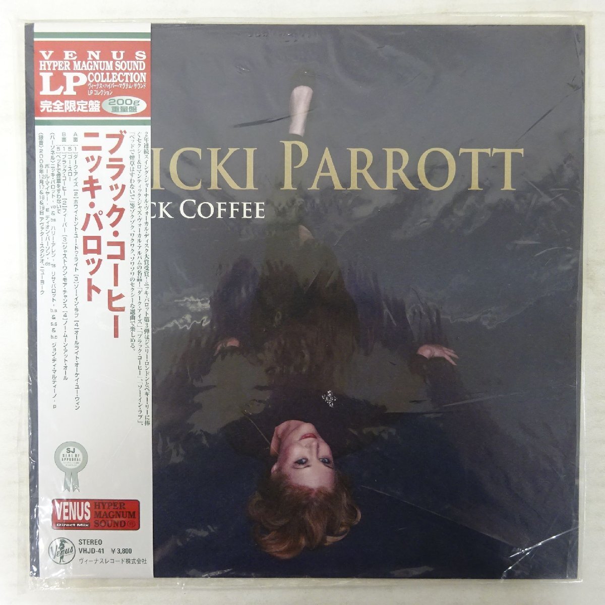 【やや傷や汚れあり】14044159;【ほぼ美盤/帯付/Venus/高音質200g重量盤/限定プレス】Nicki Parrott ...