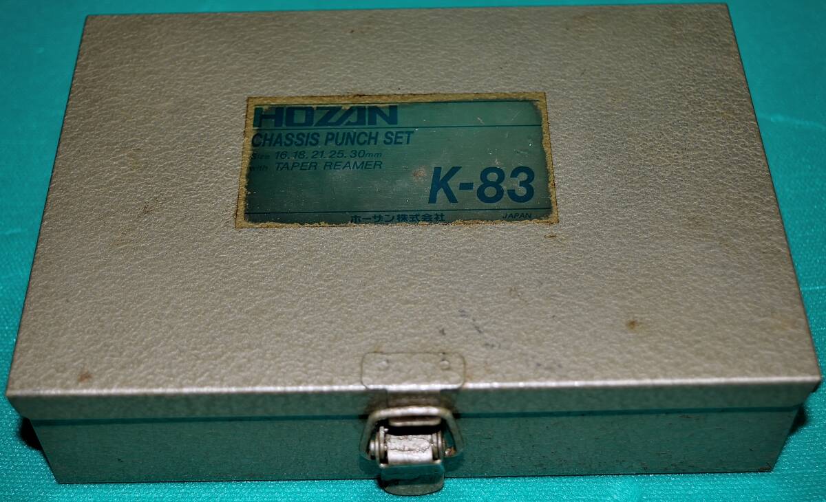【傷や汚れあり】ホーザン(HOZAN) シャーシパンチセット リーマー付 K-83の落札情報詳細 - Yahoo!オークション落札価格検索 オークフリー