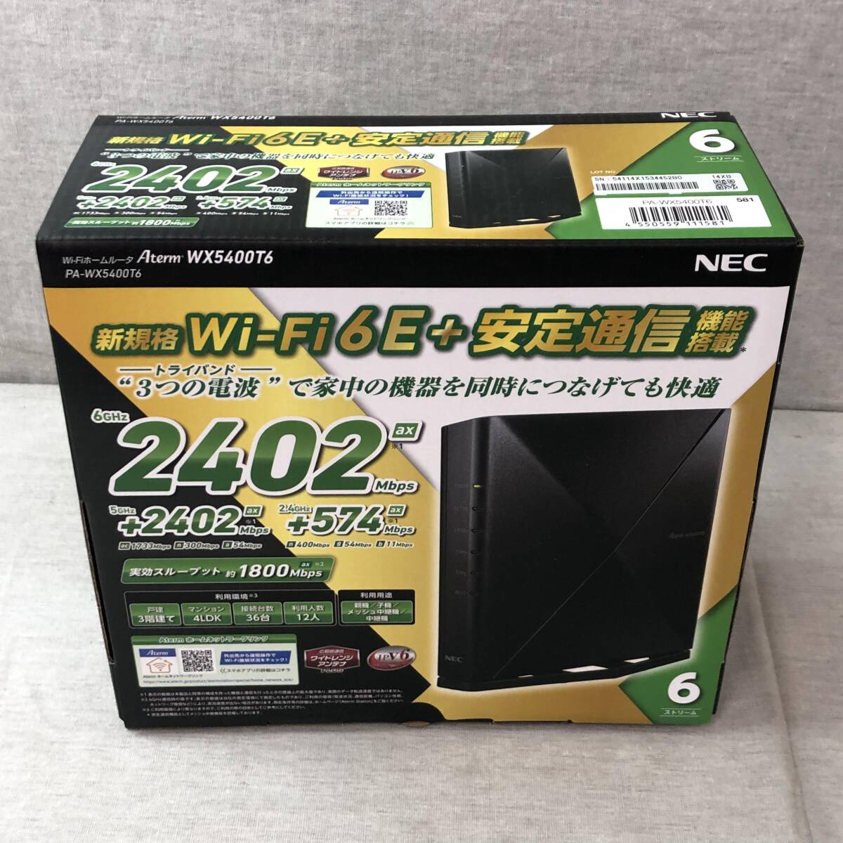 【未使用】未使用 NEC LANルーター 6ストリーム Wi-Fi 6E+安定通信機能搭載 Aterm WX5400T6 PA-WX5400T6の落札情報詳細 - Yahoo!オークション落札 ...