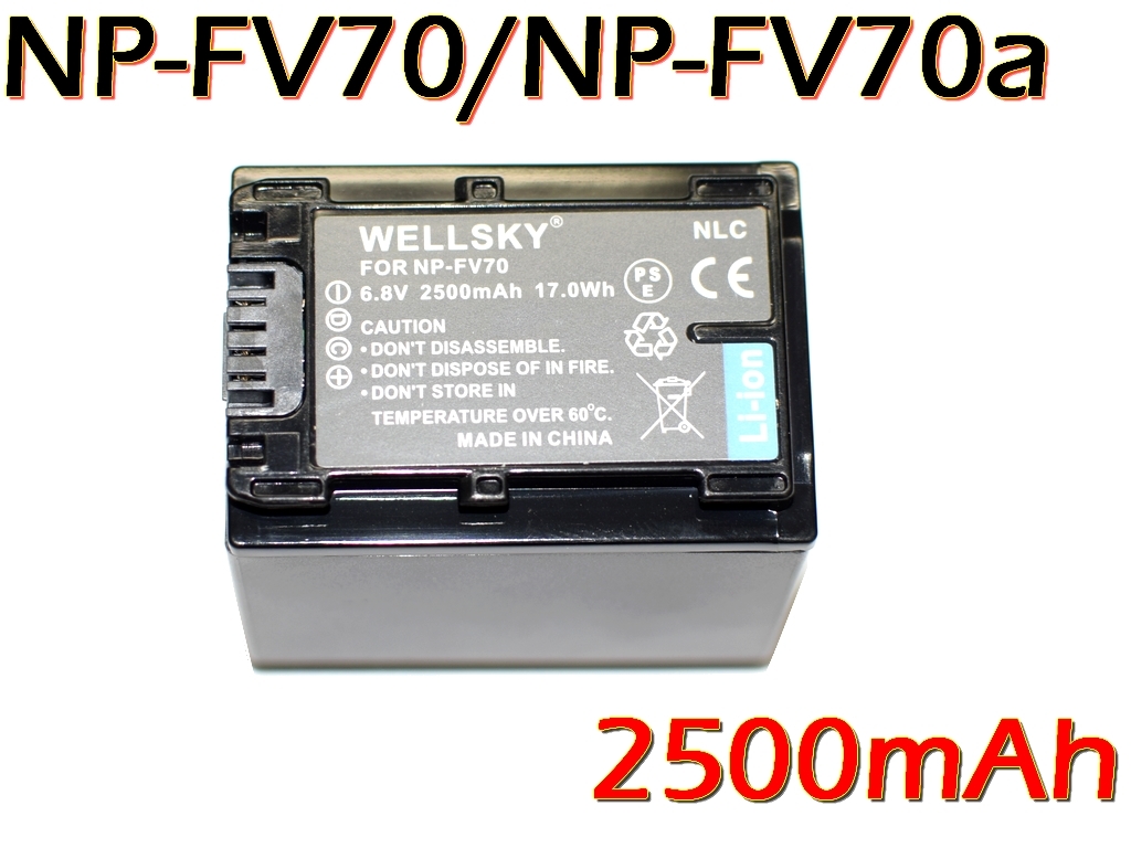 【未使用】NP-FV70a [新品] NP-FV70 NP-FH70 NP-FV100a 互換バッテリー 純正充電器で充電可能 残量表示可能 純正品と同じよう使用可能 NEX-VG900の落札 ...