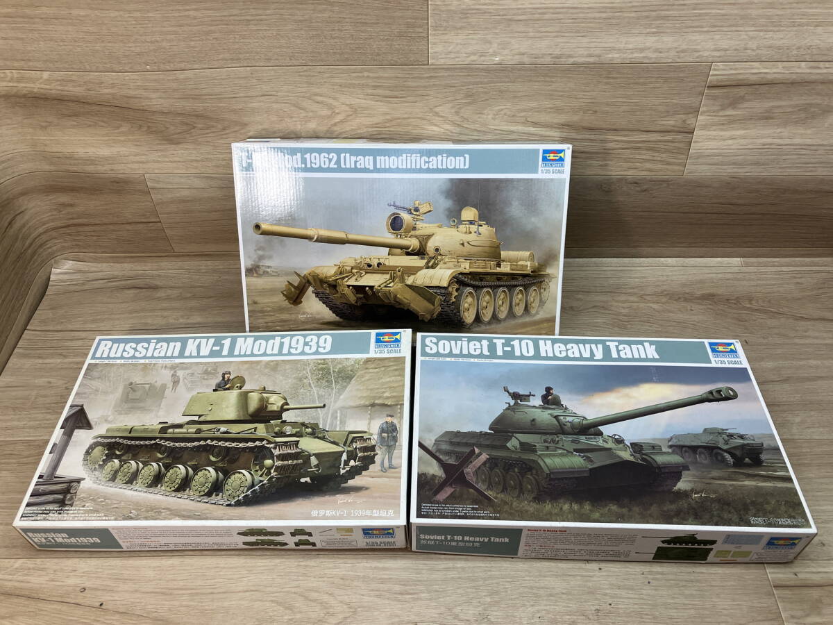 【未使用】68. 未組立 トランぺッター 1/35 T-62 Mod.1962(Iraq modification） Russian KV-1 ...