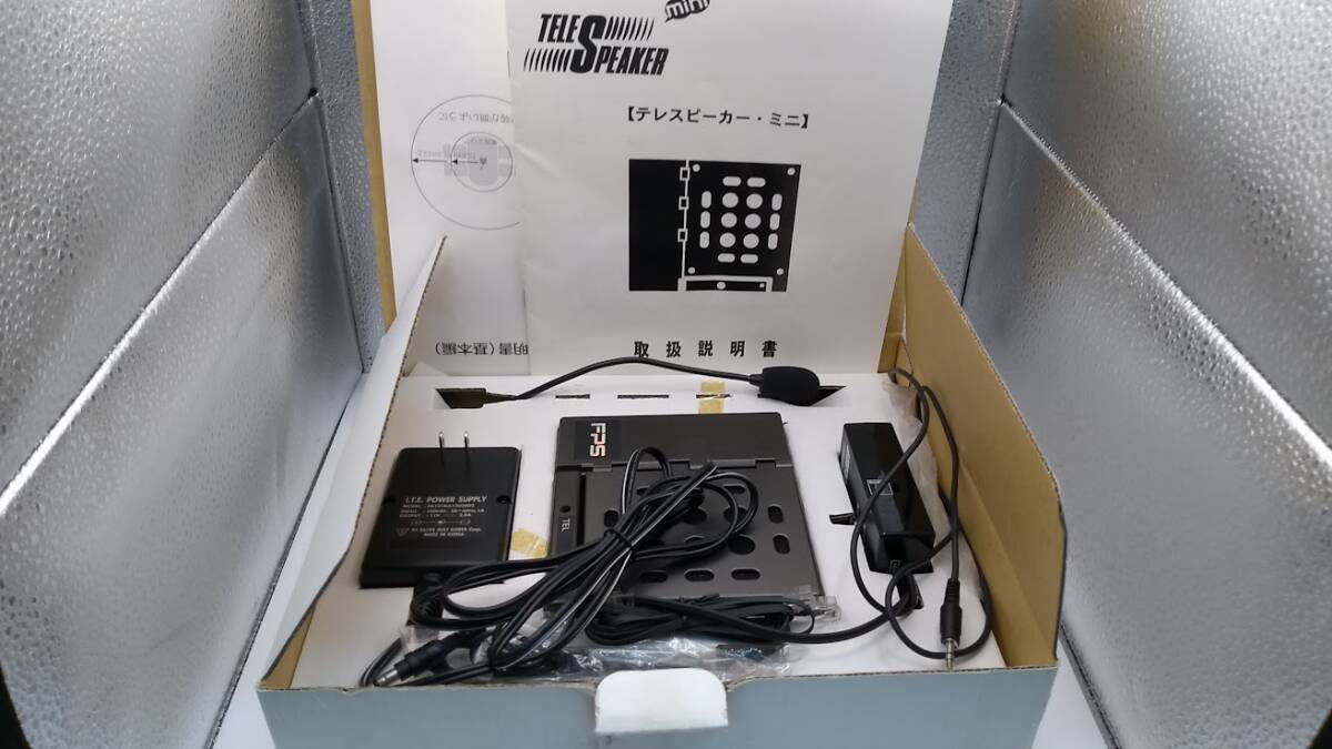 【目立った傷や汚れなし】 FPS/エフ・ピー・エス TELE SPEAKER mini/テレスピーカー・ミニ 【PTM002A】の落札情報詳細 ...