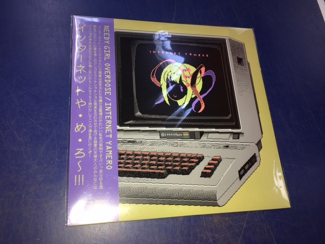 【未使用】新品レコード/12inch GAME MUSIC / NEEDY GIRL OVERDOSE / INTERNET YAMERO/月 ...