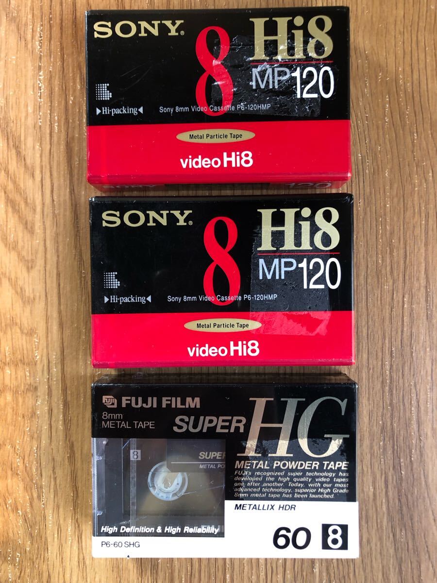 【やや傷や汚れあり】(3個セット)8mmビデオカセットテープ SONY Hi8 P6120HMP 2個 FUJIFILM 8mm METAL TAPE SUPER HG60 1個 メタルテープ ...