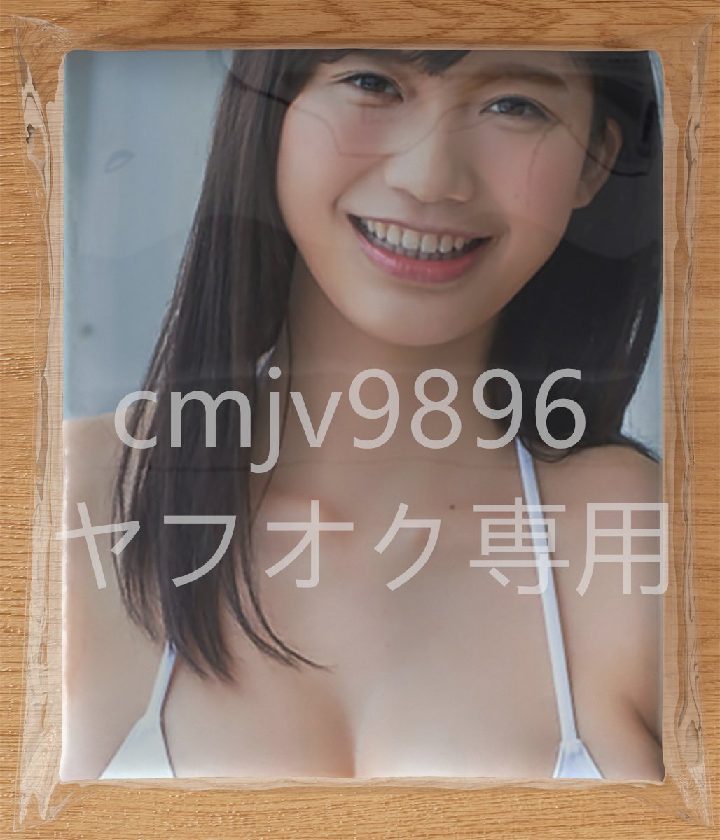 【未使用】根本凪/PVC抱き枕/空気ビニール/エアクッション/160cm×50cmの落札情報詳細 - Yahoo!オークション落札価格検索 オークフリー