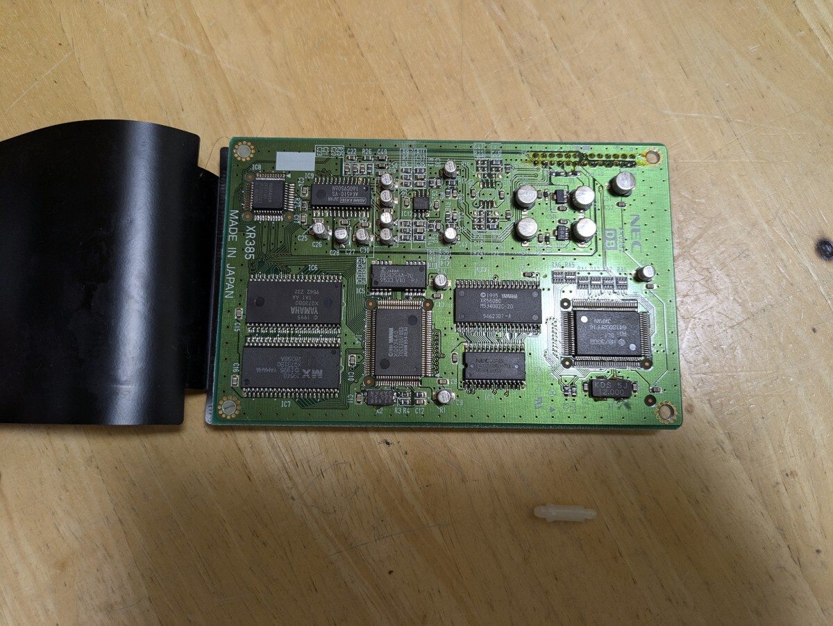 【やや傷や汚れあり】MIDI音源サブボード PC-9821C3-B02 XR385 MIDI音源ドーターボードの落札情報詳細 - Yahoo ...