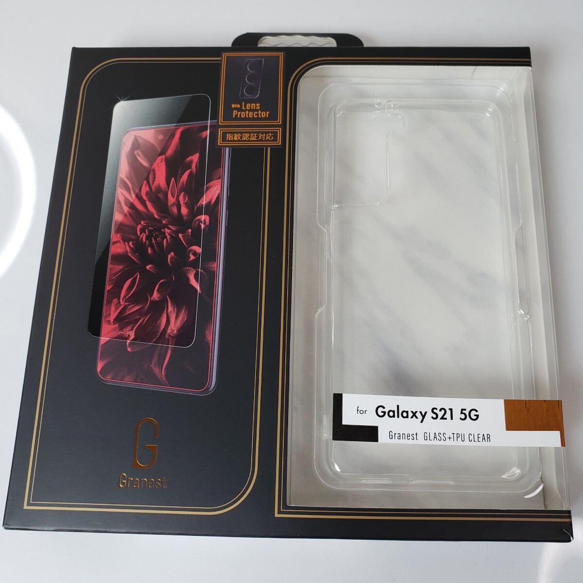 【未使用】Galaxy S21 5G ソフトケース ガラスフィルム セット 027の落札情報詳細 - Yahoo!オークション落札価格検索 オークフリー