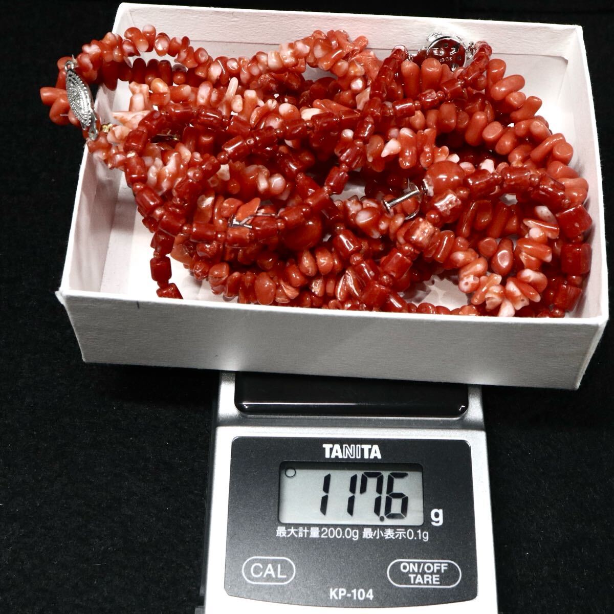 【目立った傷や汚れなし】【セット売り】K18/K14WG入り!! 天然本珊瑚ネックレス4点&イヤリングおまとめ M 約117.6g 約9.2mm珠 サンゴ コーラル coral EA8 ...