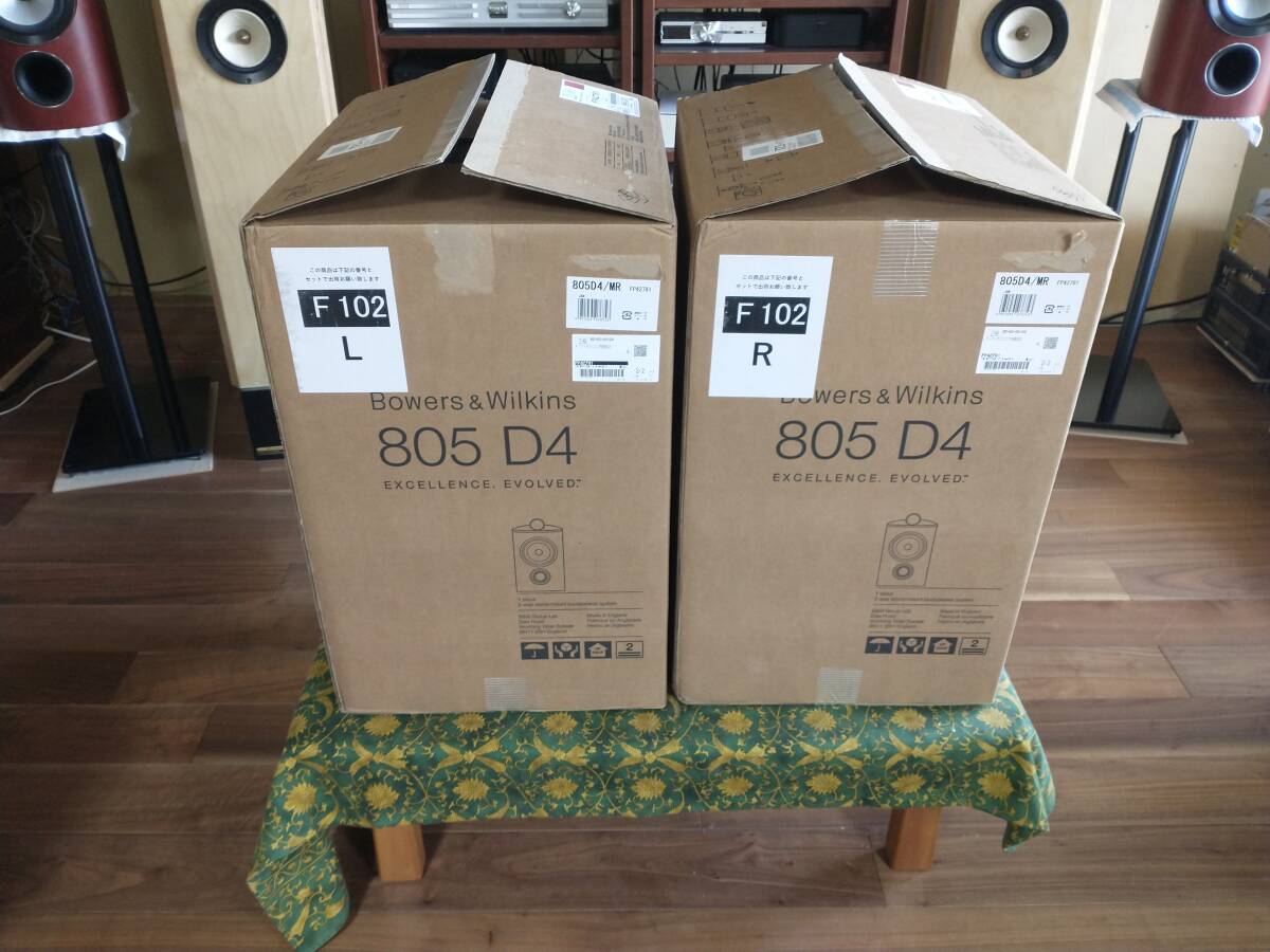 【未使用に近い】新品同様 2024年6月購入 Bowers&Wilkins(B&W) 805D4 800 Series Diamond ローズ ...