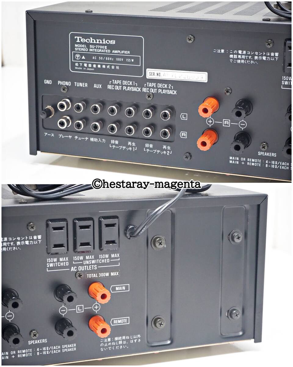 【やや傷や汚れあり】☆ 【準美品 整備・レストア済】 Technics SU-7700II テクニクス プリメインアンプ パワーメーター搭載機 70年代国産ヴィンテージ機 ☆の落札情報詳細 ...