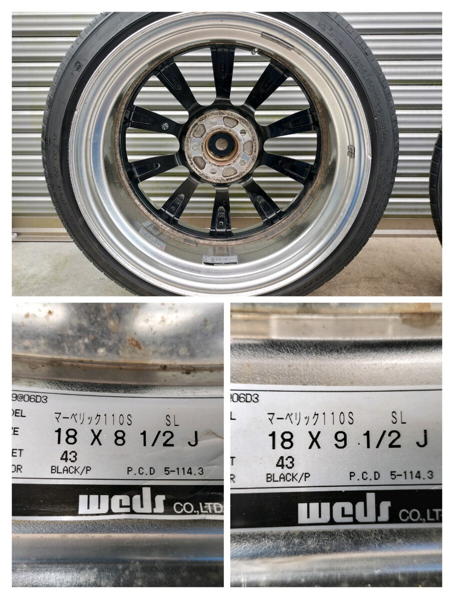 【やや傷や汚れあり】weds MAVERICK 110S 18インチ 8.5J/9.5J 5H PCD114.3 +43 225/40R18★18×8.5J 9.5J 5穴 引っ張りタイヤ ...