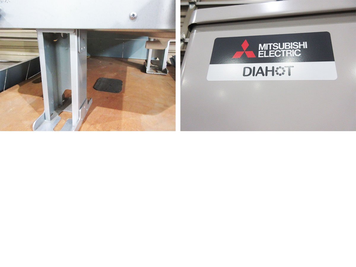 【傷や汚れあり】 MITSUBISHI/三菱 エコキュート 家庭用ヒートポンプ給湯機 貯湯ユニット 2022年製 SRT-WT375-WB2 ymm3361kの落札情報詳細 - Yahoo ...