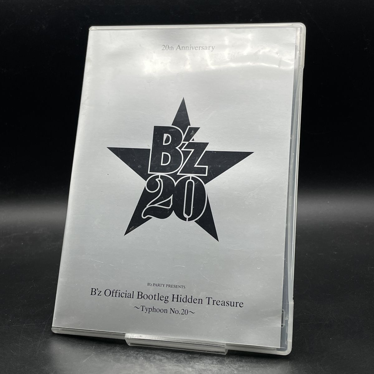 【やや傷や汚れあり】MAT45【DVD】B’z Official Bootleg Hidden Treasure 〜Typhoon NO.20〜 ファンクラブ限定 DVD 稲葉浩志 松本孝弘の ...