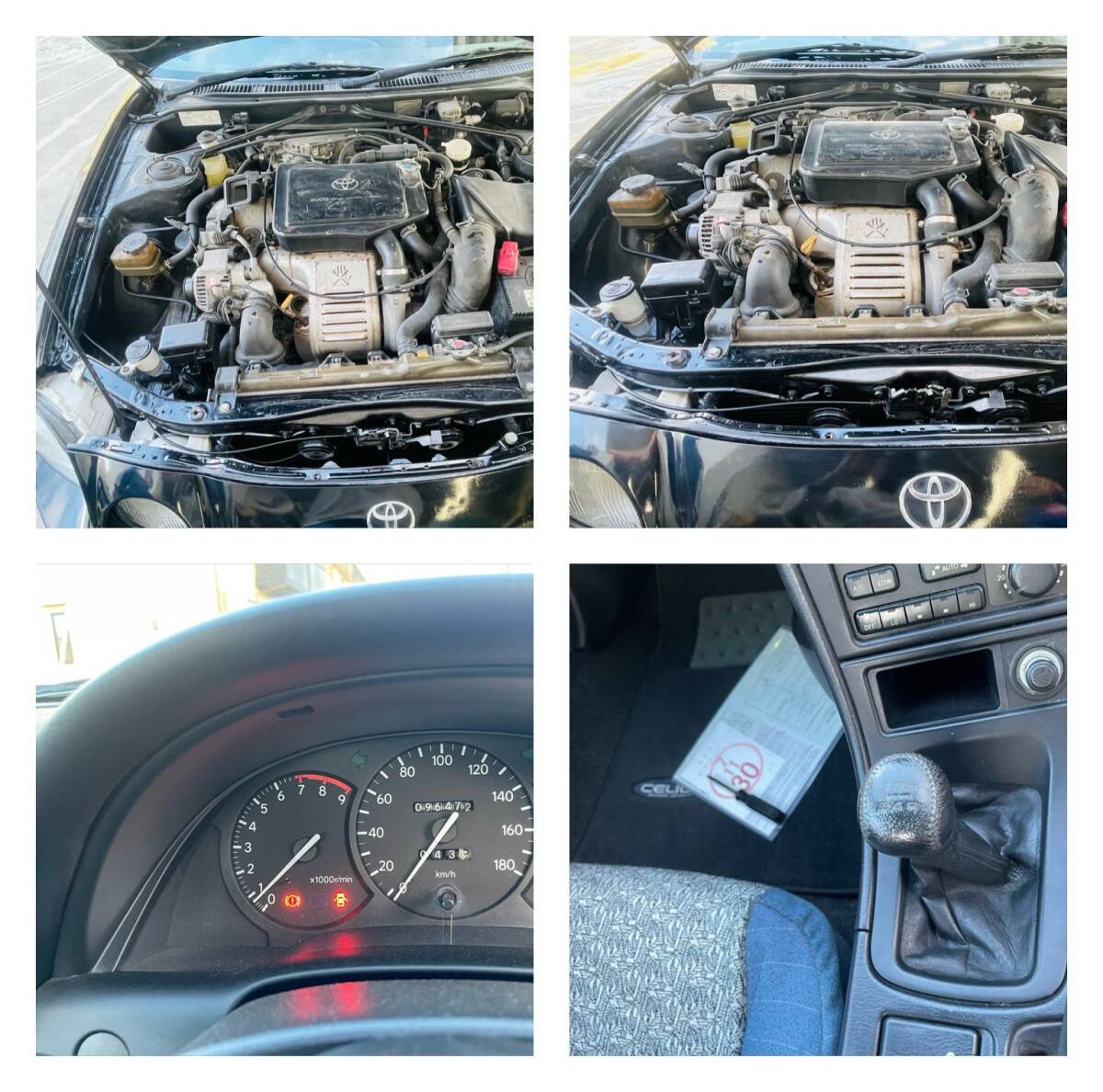 【走行距離 96472 km】トヨタ セリカ GT FOURの落札情報詳細 - Yahoo!オークション落札価格検索 オークフリー