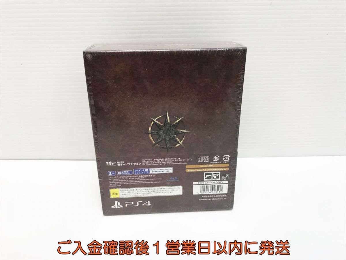 【未使用】新品未開封 PS4 ガレリアの地下迷宮と魔女ノ旅団 初回限定版 ゲームソフト プレステ4 N03-450yk/F3の落札情報詳細 ...