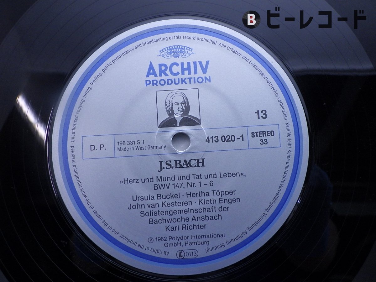 【やや傷や汚れあり】Johann Sebastian Bach/Die Neue Bach-Edition - Kantaten III - Sonntage nach Trinitatis ...