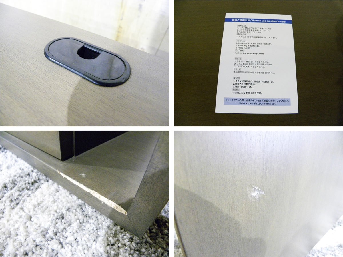 【傷や汚れあり】 PLUS/プラス 高級 アニグレ材 LED/照明付き ASSA ABLOY 金庫収納 モダン NIGHT TABLE/ナイト ...