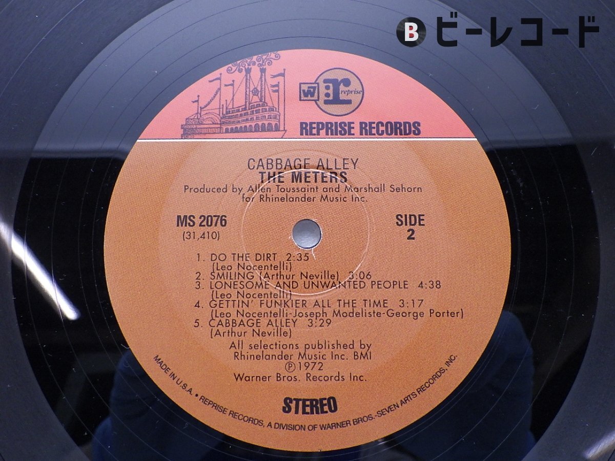 【やや傷や汚れあり】The Meters「Cabbage Alley」LP（12インチ）/Reprise Records(MS 2076)/ファンクソウルの落札情報詳細 - Yahoo ...