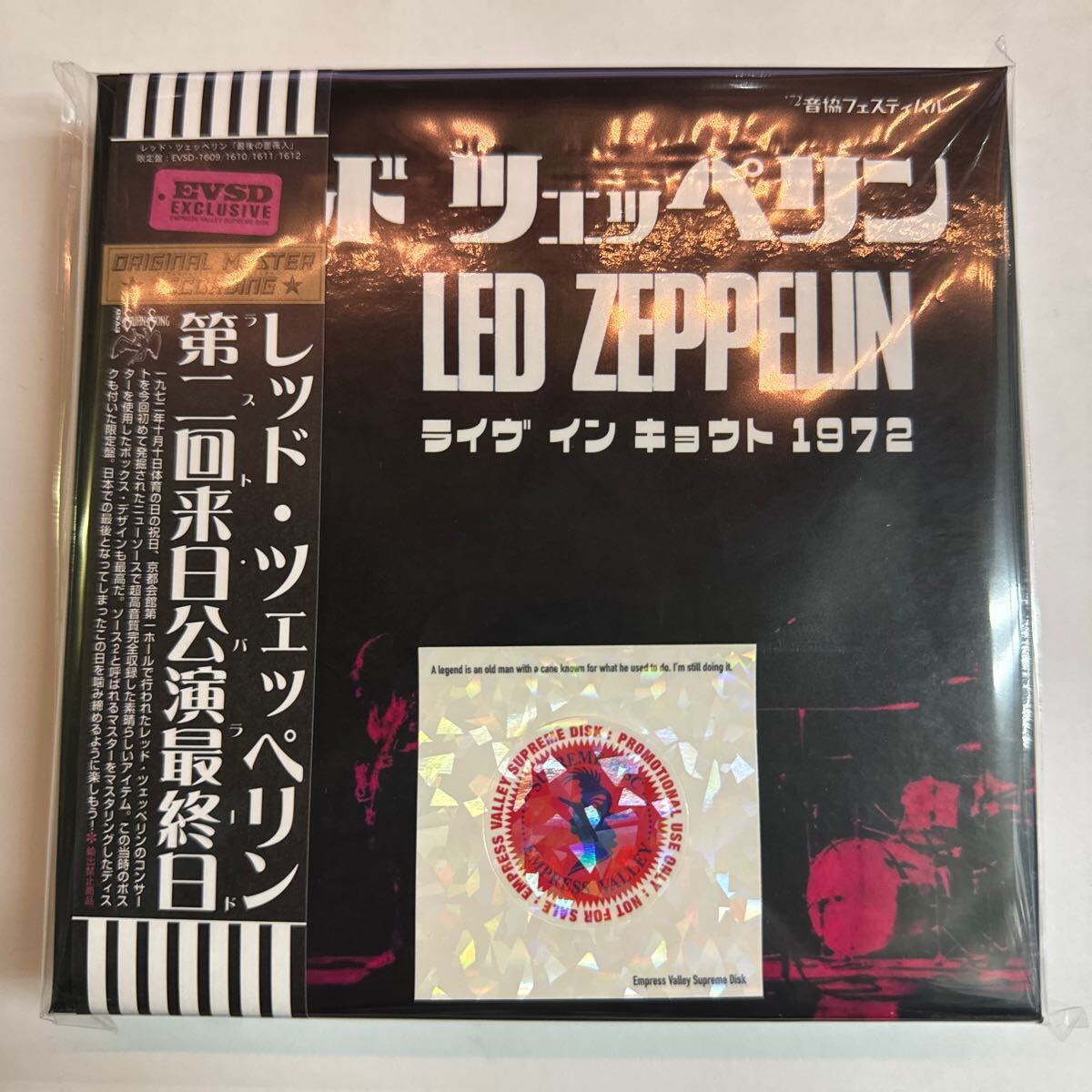 【未使用】LED ZEPPELIN / LIVE IN KYOTO BOX (4CD) 大人気の京都公演ボックス 廃盤 デッドストック新品の落札情報詳細 - Yahoo!オークション落札価格 ...