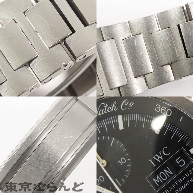 【未使用】BD-COMPANY Bd-Company 2905P 何時の日も夢窓ろ紙よ大羅かにの落札情報詳細 - Yahoo!オークション落札価格検索 オークフリー