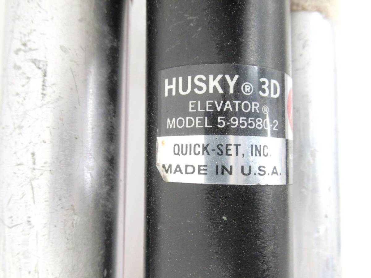 【やや傷や汚れあり】【HUSKY/ハスキー】辰⑤42//HUSKY 3D 3段三脚/★MOの落札情報詳細 - Yahoo!オークション落札価格検索 オークフリー