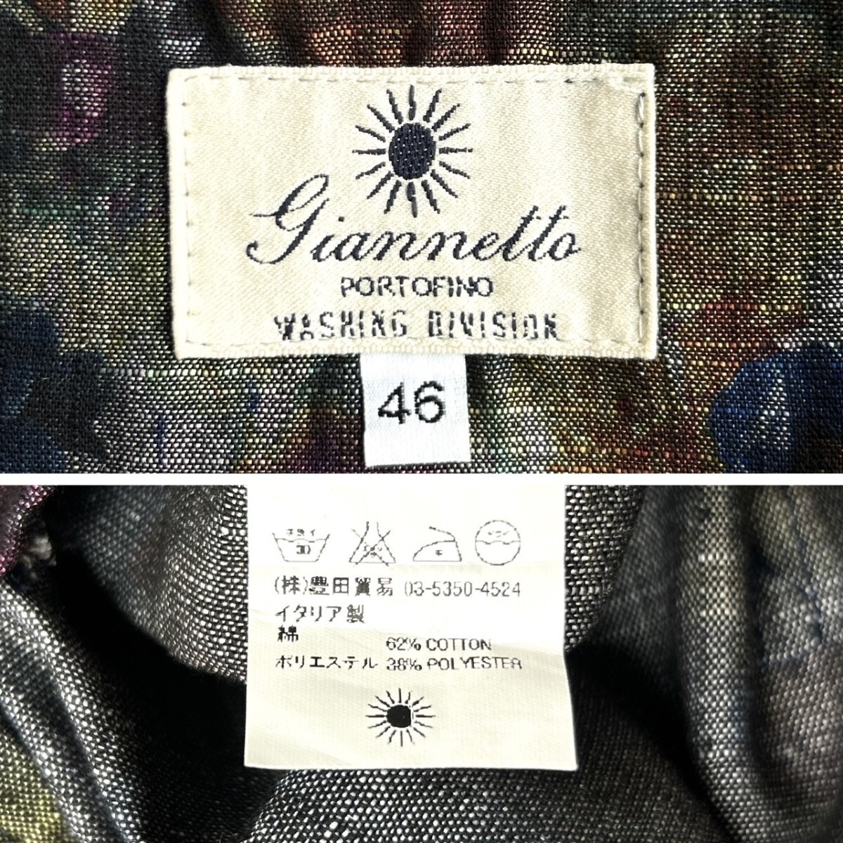 【未使用に近い】【鮮やかな色合い】ジャンネット GIANNETTO PORTOFINO 花柄 テーラードジャケット アンコン 2B イタリア製 メンズ 46 M 総柄 イタリア製の落札情報詳細 ...