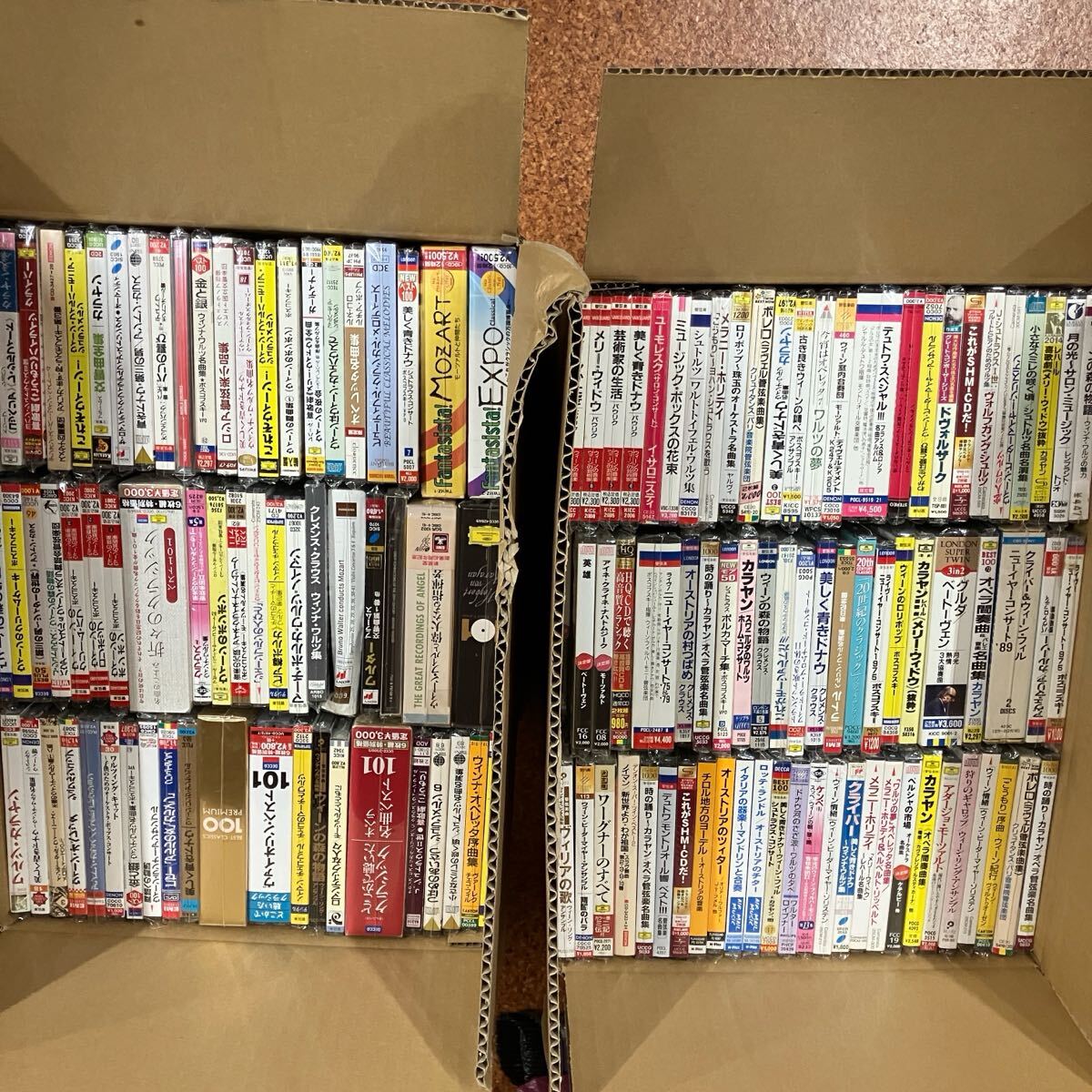 【やや傷や汚れあり】超大量 クラシックCD 約3000枚 BOX物 グラモフォン EMI SONY DECCA PHILIPS DENON 等 まとめ売りの落札情報詳細 - Yahoo ...