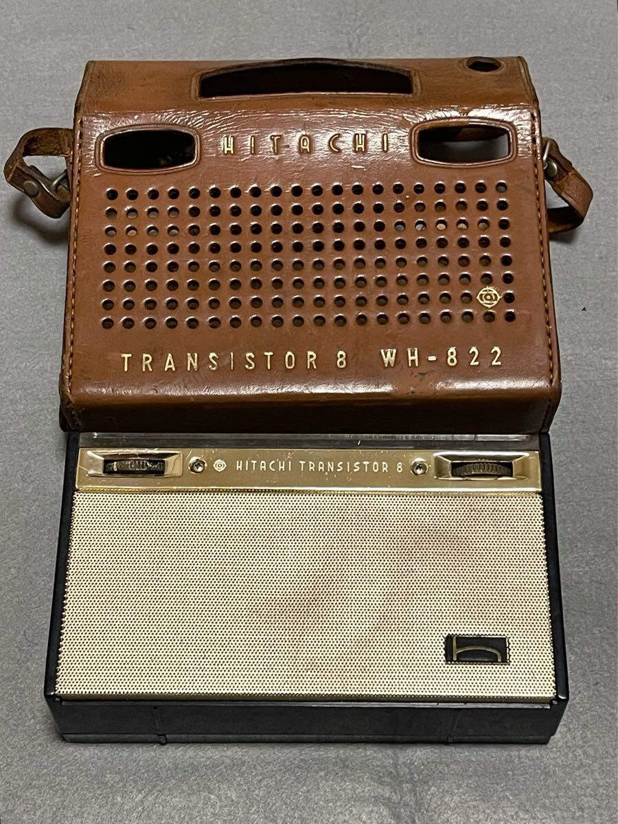 【傷や汚れあり】昭和レトロ HITACHI TRANSISTOR 8 トランジスタラジオ WH-822の落札情報詳細 - Yahoo ...