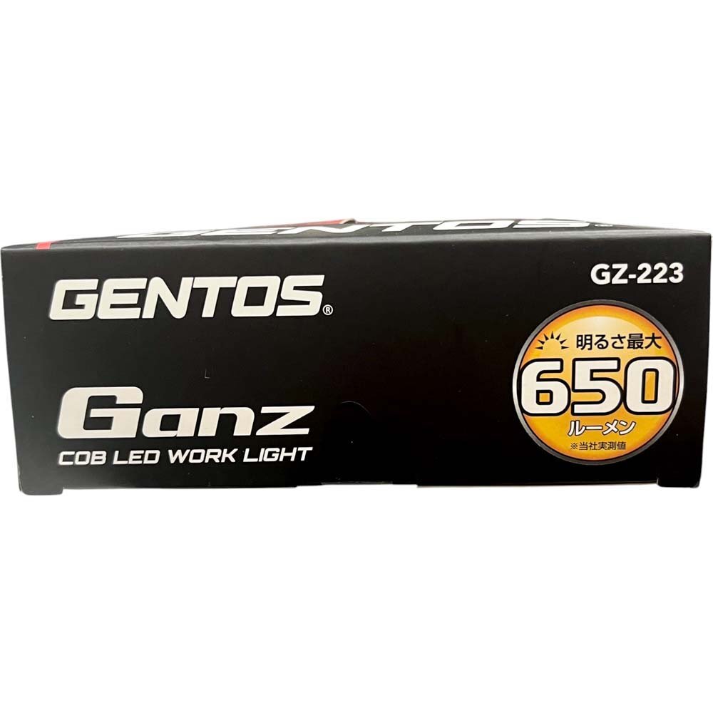 【未使用】泉店25-971 【未使用品】 ガンツ Ganz ジェントス GENTOS GZ-223 充電式ワークライト 薄型ヘッド作業灯 USB充電式 650ルーメンの落札情報詳細 ...
