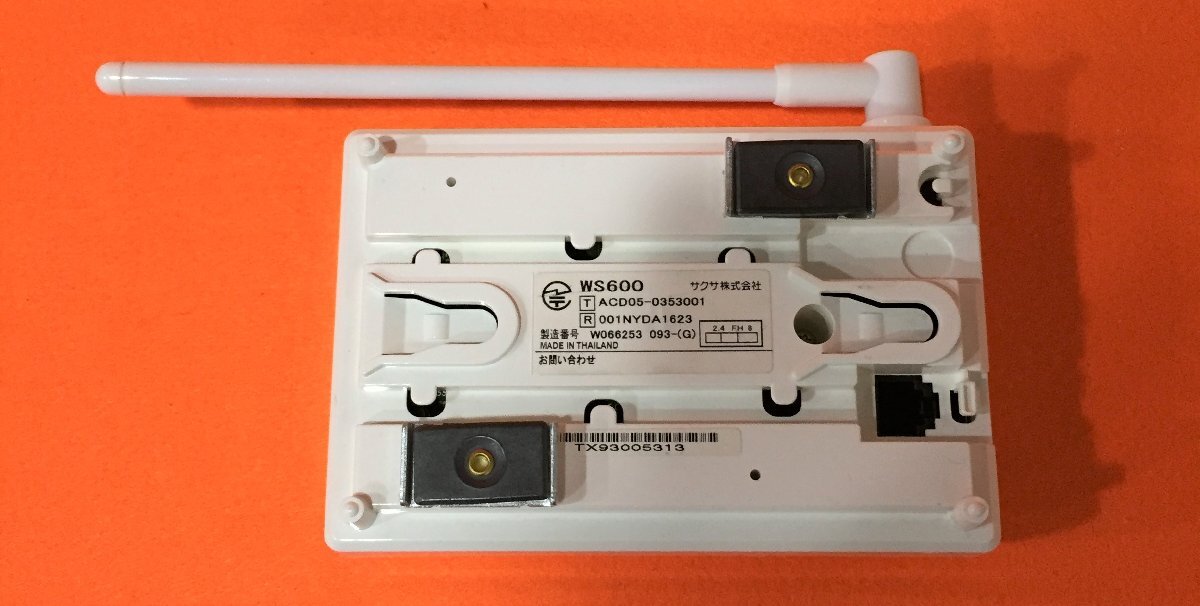 【やや傷や汚れあり】サクサ ビジネスフォン WS600(W) 電話機 2台セットの落札情報詳細 - Yahoo!オークション落札価格検索 オークフリー