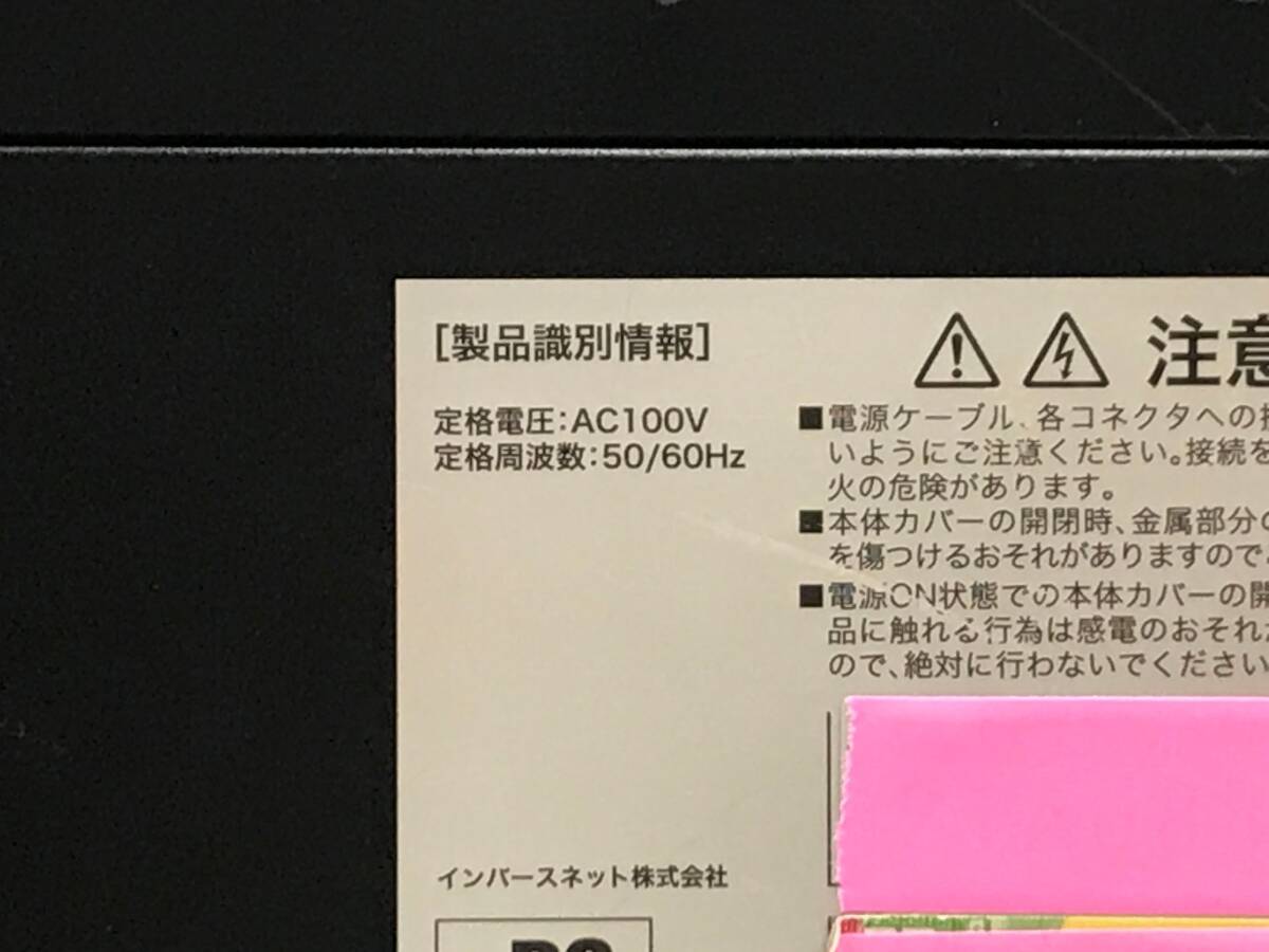【やや傷や汚れあり】Inversenet Inc./デスクトップ/メモリ8GB/WEBカメラ無/OS無/NVIDIA Corporation ...