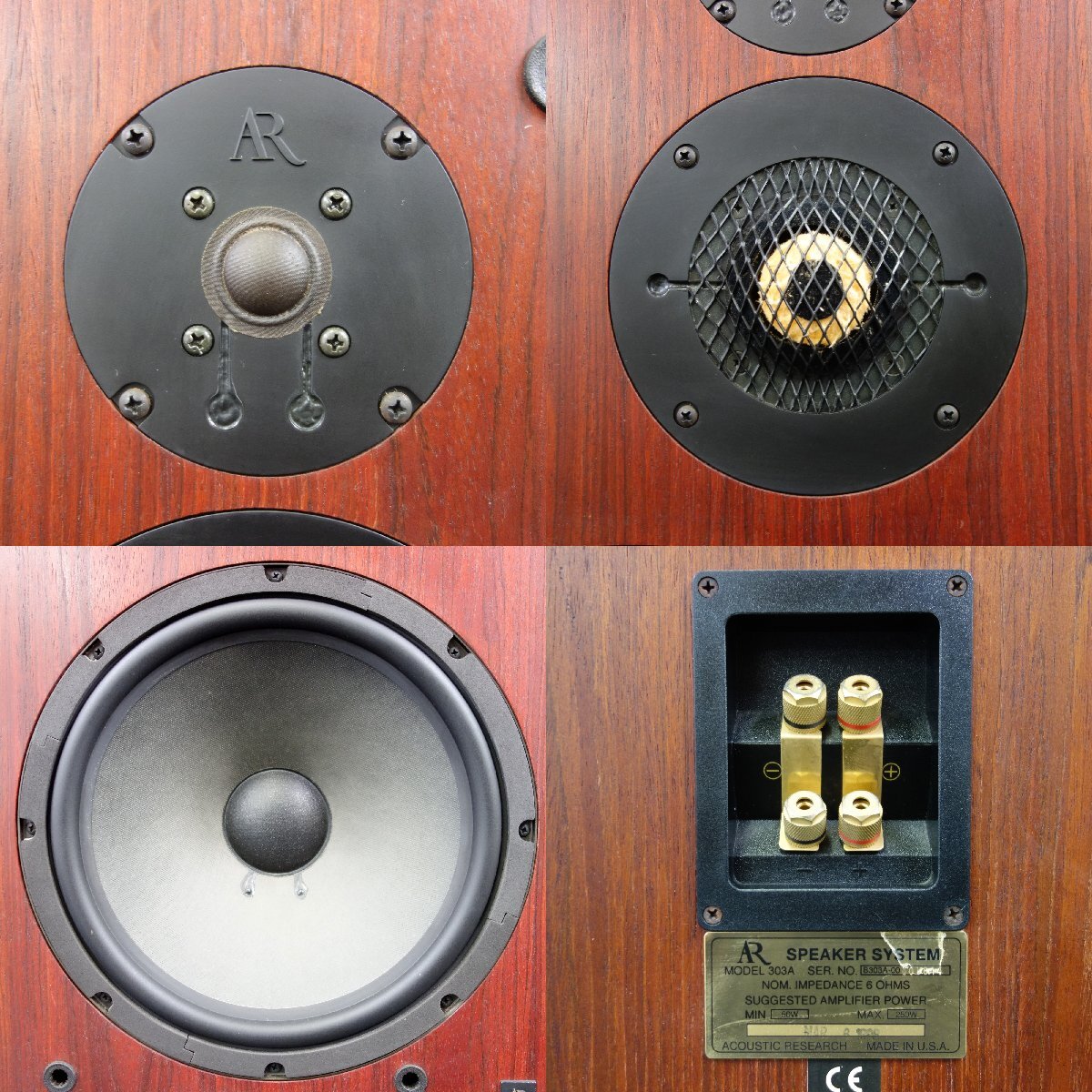【目立った傷や汚れなし】AR Acoustic Research AR-303A 3ウェイ 3スピーカー ブックシェルフ型 スピーカーシステム ...
