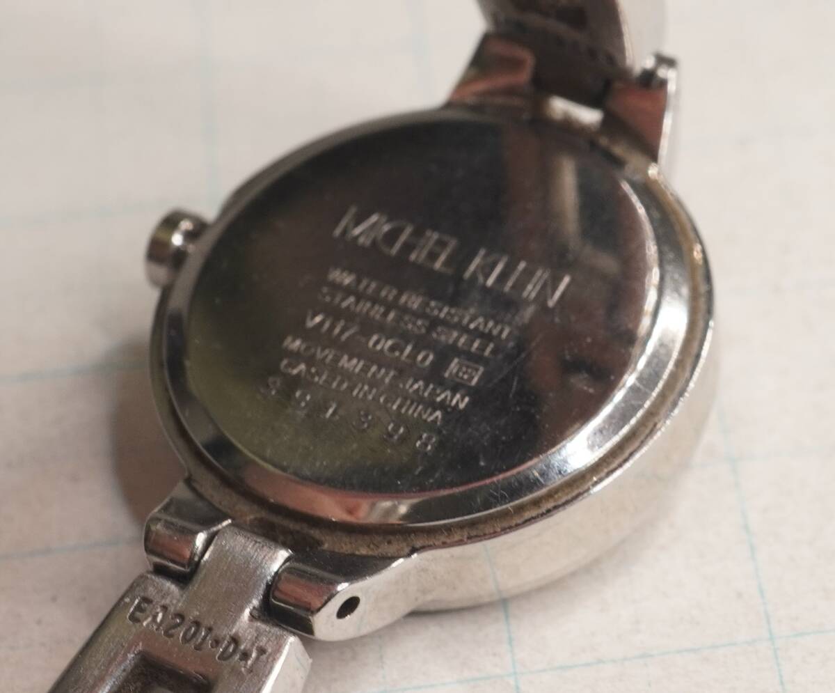 【目立った傷や汚れなし】ソーラーレディース 大網てんとう虫 C869-1の落札情報詳細 - Yahoo!オークション落札価格検索 オークフリー