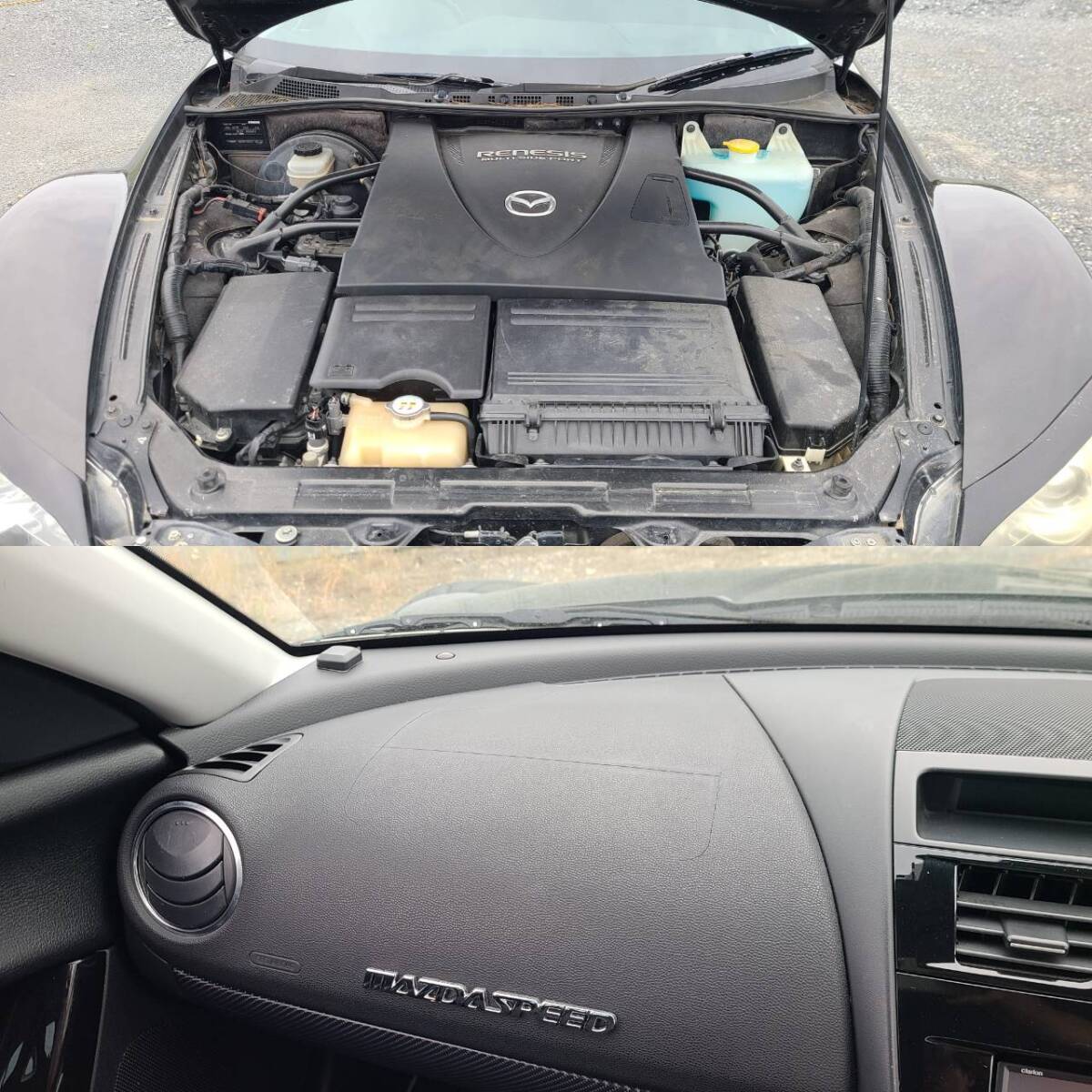 【走行距離 105900 km】RX-8後期型タイプS｜車検R8/10月まで|純正6速MT｜社外エアロ｜車高調｜マフラー｜WORKホイール｜地デジナビ｜Bluetooth｜バックカメラ｜の落札 ...