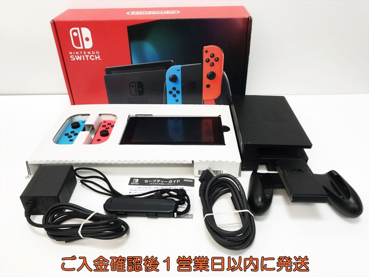 【傷や汚れあり】【1円】任天堂 新モデル Nintendo Switch 本体 セット ネオンブルー/ネオンレッド スイッチ 新型 初期化 ...